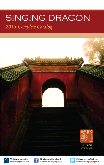 Singing Dragon's US e-catalog is now online - Singing Dragon and ...